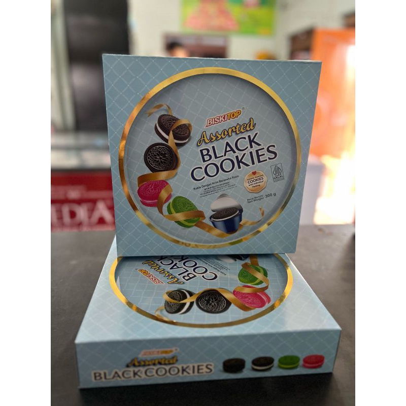 Jual BISKUIT COKLAT | Shopee Indonesia