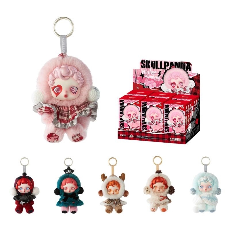 Jual Skullpanda Winter Symphony Series Vinyl Plush - Ready Stock ...