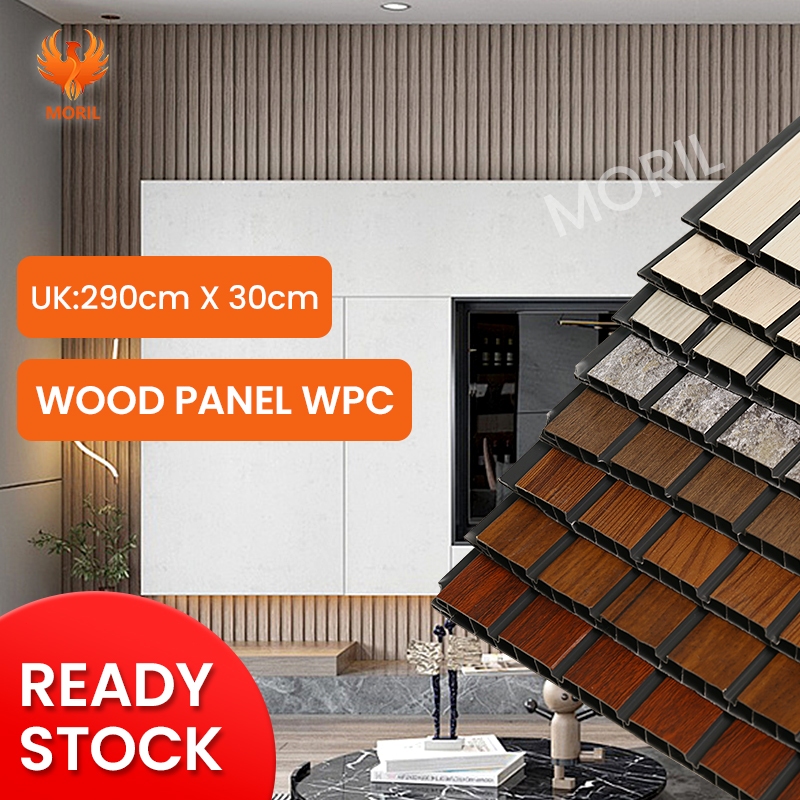 Jual Wallpanel WPC Wood Panel Kisi Kisi/Wood Panel WPC 2.9Meter x 30cm ...