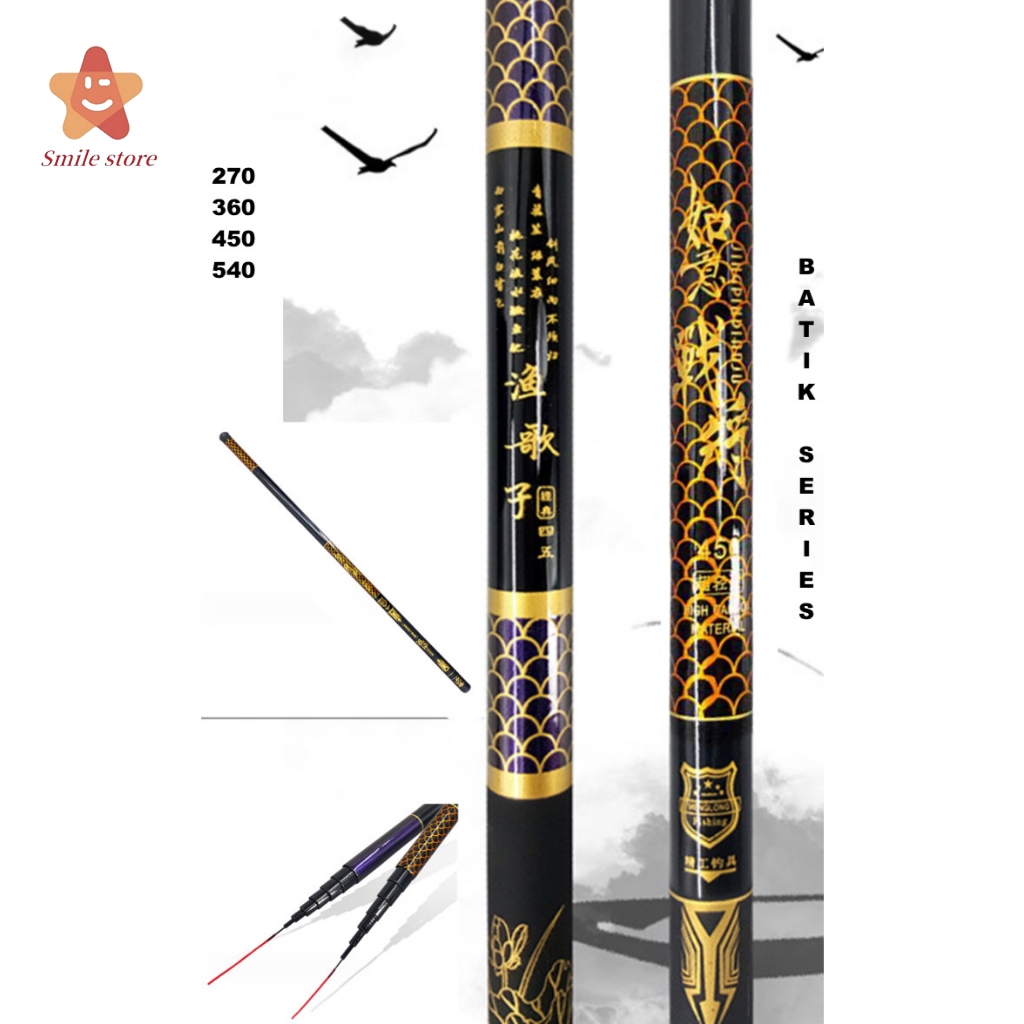 Jual Smile - Joran Tegek Batik 270 360 450 540 Carbon Medium hard/Joran ...