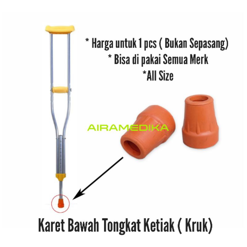 Jual Karet Tongkat Kruk Bawah Warna Cream / Karek Bawah Tongkat Ketiak ...