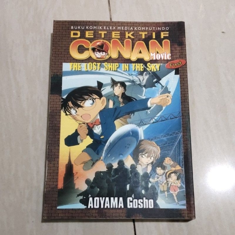Jual KOMIK ORI KOMIK DETEKTIF CONAN MOVIE ( THE LOST SHIP IN THE SKY ) PERTAMA PENERBIT ELEX ...