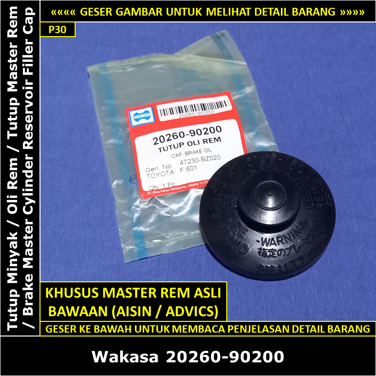 Jual Tutup Minyak Rem Daihatsu Gran Max 1500 cc Dual VVTi S403 Wakasa ...