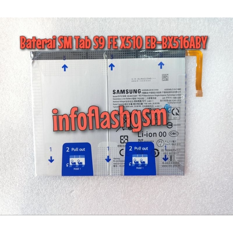 Jual Baterai Samsung Galaxy Tab S9 FE X510 EB-BX516ABY | Shopee Indonesia
