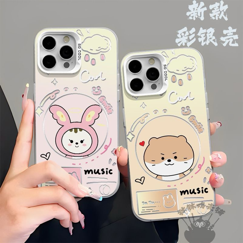 Jual SEVENTEEN MINITEEN IPHONE CASE IP CASING HP SVT PHONE 11 12 13 14 ...