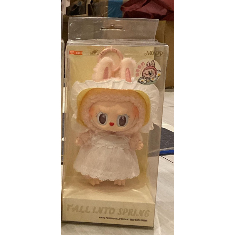 Jual labubu mokoko ori v 2 | Shopee Indonesia