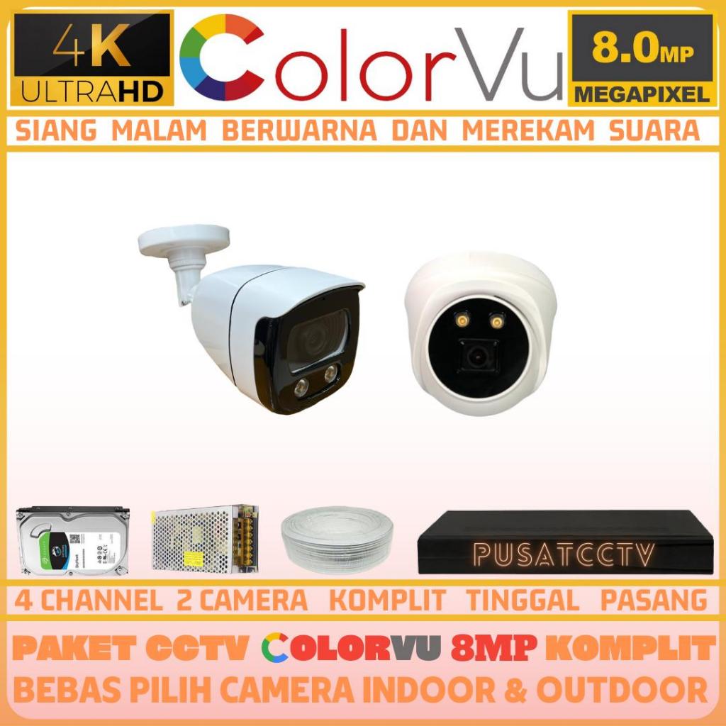 Jual PAKET CCTV COLORVU 4 CHANNEL 2 CAMERA 4K 8MP ULTRA HD KOMPLIT ...