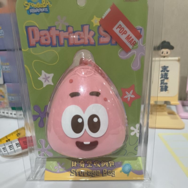 Jual Patrick Star Storage Bag | Shopee Indonesia