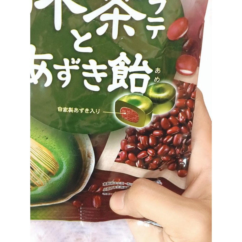 Jual PERMEN JEPANG MATCHA +RED BEAN DAISO | Shopee Indonesia