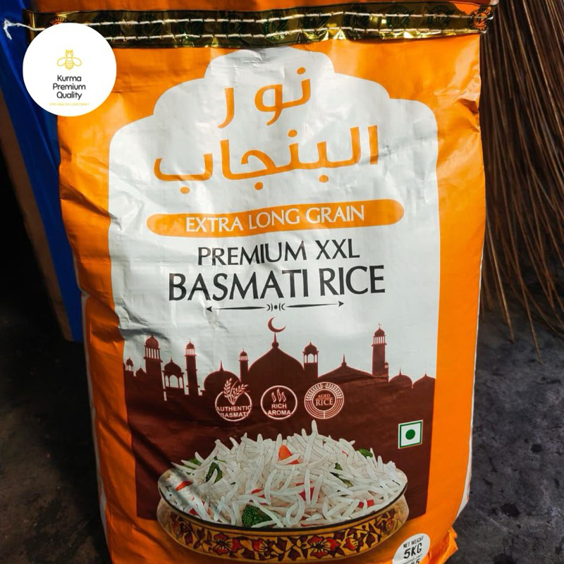 Jual Beras Arab Basmati Super Premium India Abukas untuk Kebuli ...