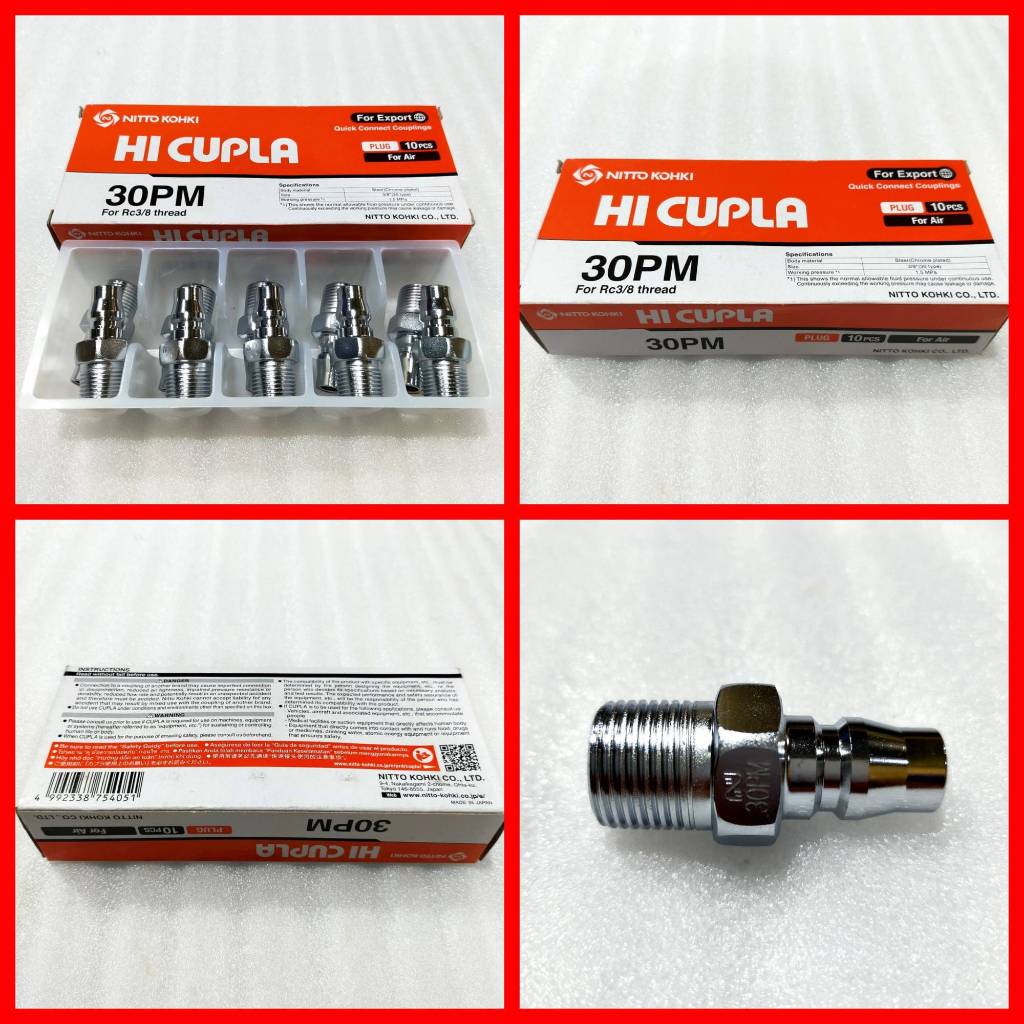 Jual NITTO KOHKI Hi Cupla 30PM Plug for 3/8" Male Thread — Steel (Chrome Plated) Quick Coupler ...