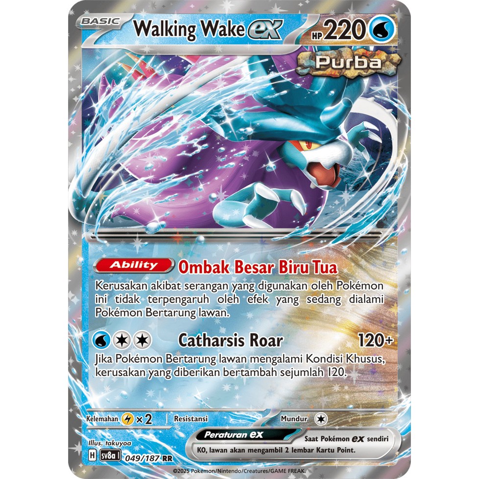 Jual Pokemon TCG Indonesia sv8a Walking Wake ex 049/187 RR | Shopee Indonesia