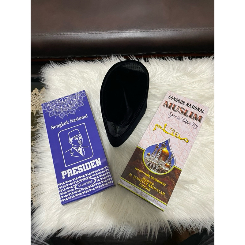 Jual Peci Muslim Peci Nasional Peci Hitam Songkok Berbagai Ukuran ...