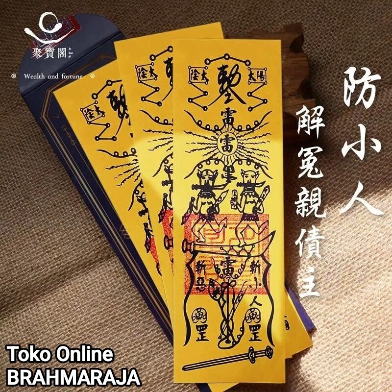 Jual Kertas Fu Mantra Taoisme 100 Lembar | Shopee Indonesia