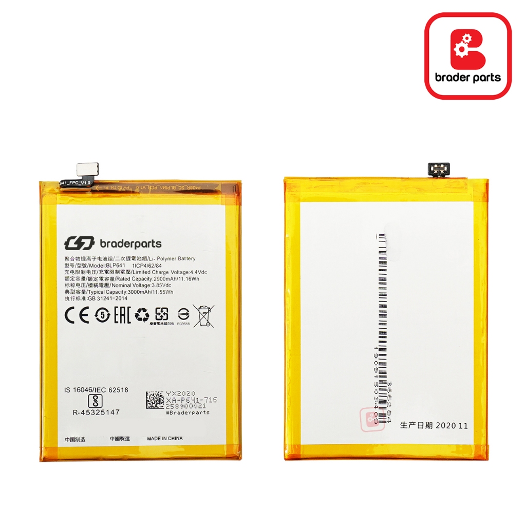 Jual BraderParts Baterai Battery BPBT-G02-000355 untuk Model A71 BLP641 ...
