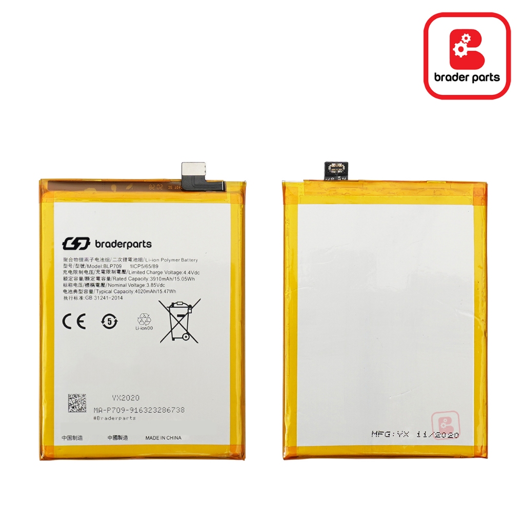 Jual BraderParts Baterai Battery 4649 untuk Model A9 BLP709 | Shopee ...