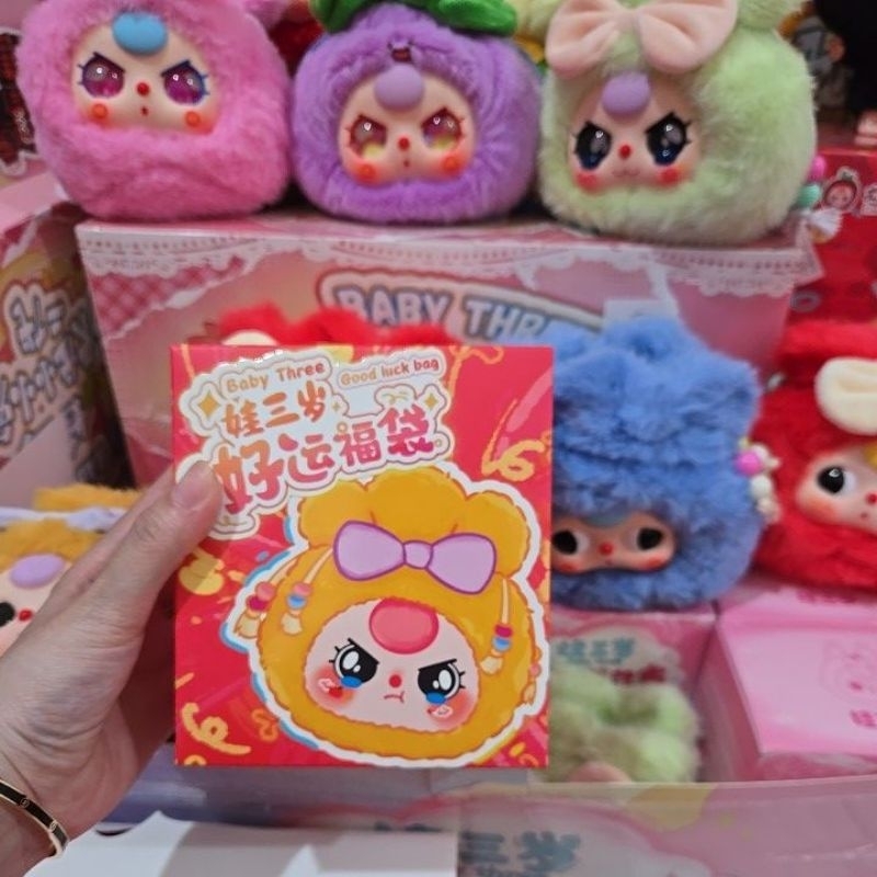 Jual (READYStock langsung kirim)BONEKA BABY THREE LuckyBag Pouch ...