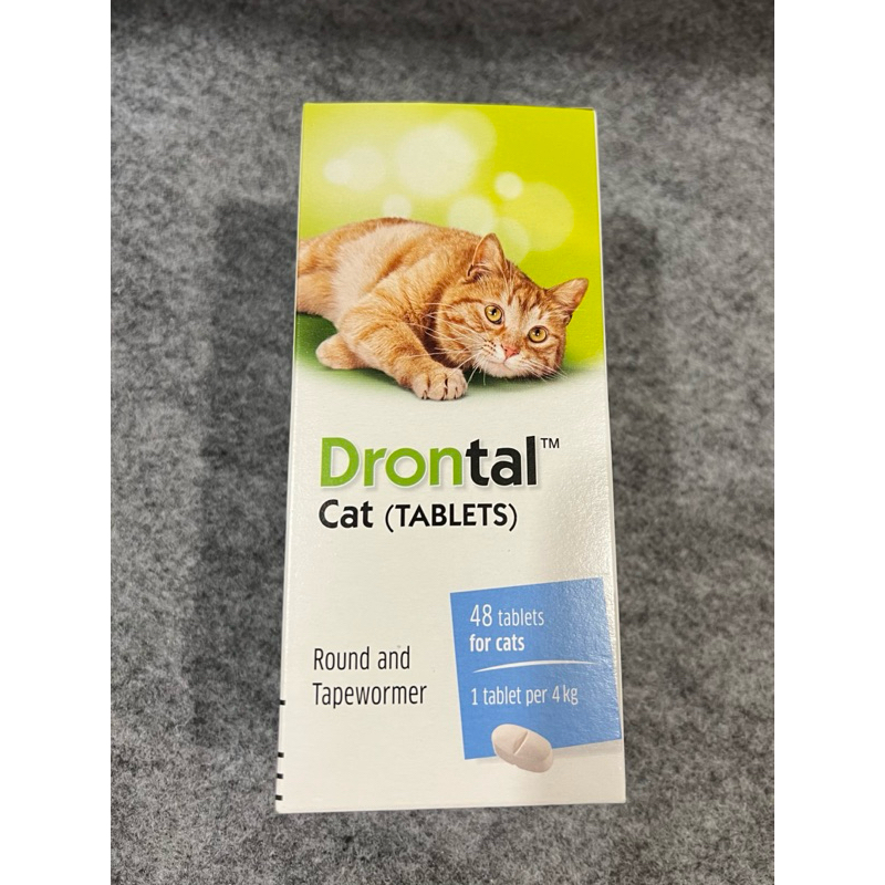 Jual [ORIGINAL] DRONTAL CAT - Obat Cacing Kucing (harga 1 tablet ...