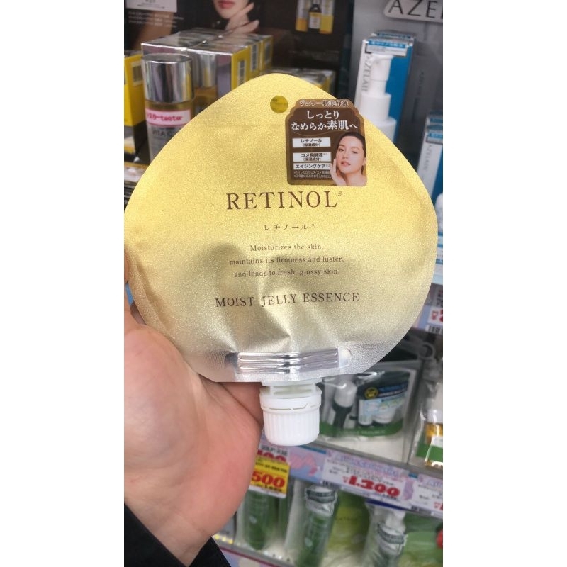 Jual Retinol Moist Jelly Essence | Face Mask Original Japan | Shopee ...