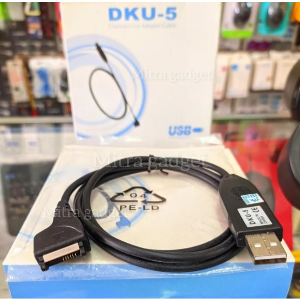 Jual Kabel Data Nokia DKU 5 / DKU5 Cable | Shopee Indonesia