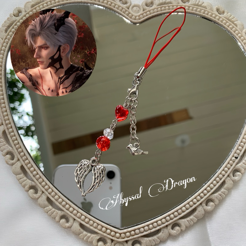 Jual SYLUS ABYSSAL DRAGON PHONECHARM (FREE PHOTOCARD) | Shopee Indonesia