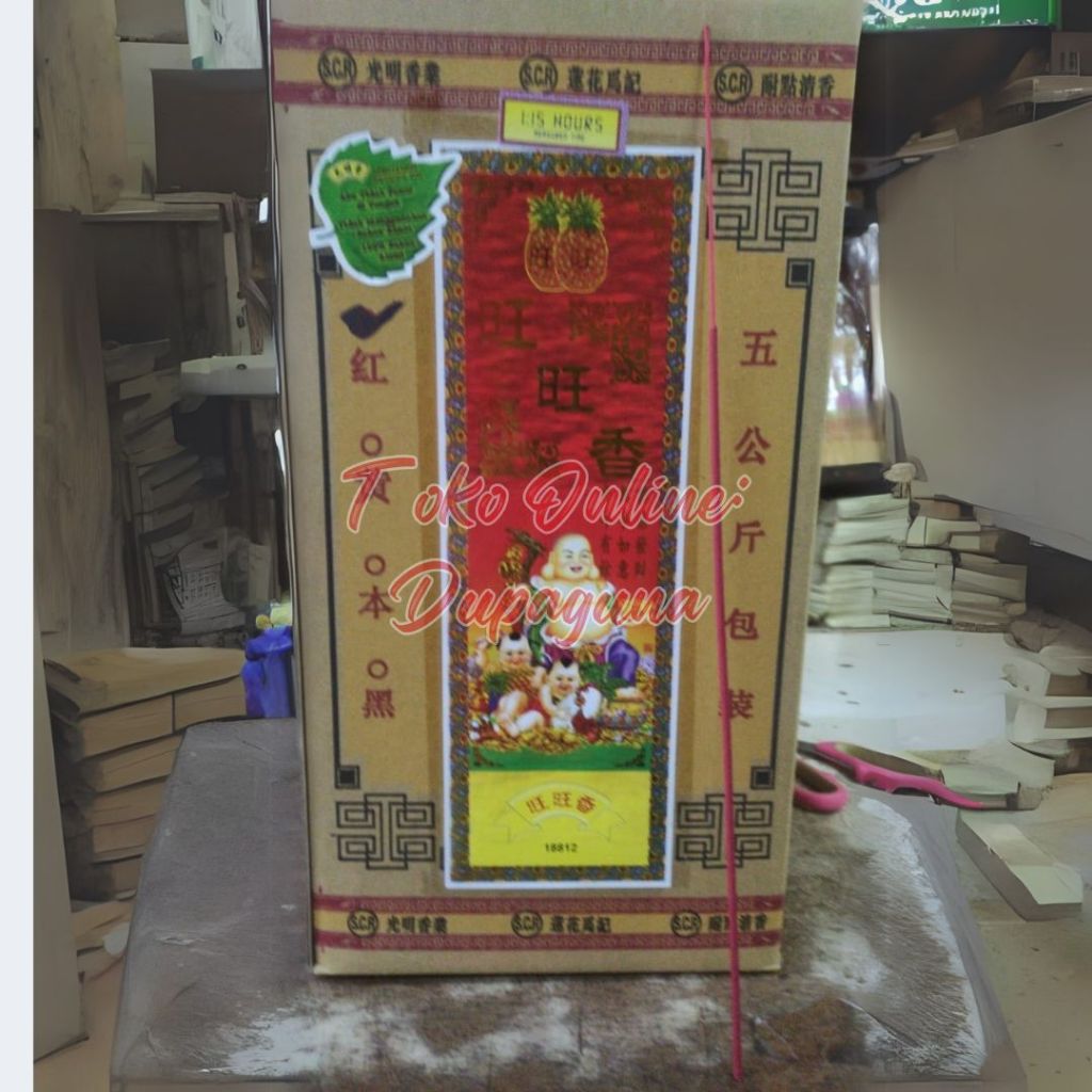 Jual HIO/DUPA GUANMING 18812 MERAH 5 KG/ Hio Wangi Tahan Lama Cocok ...