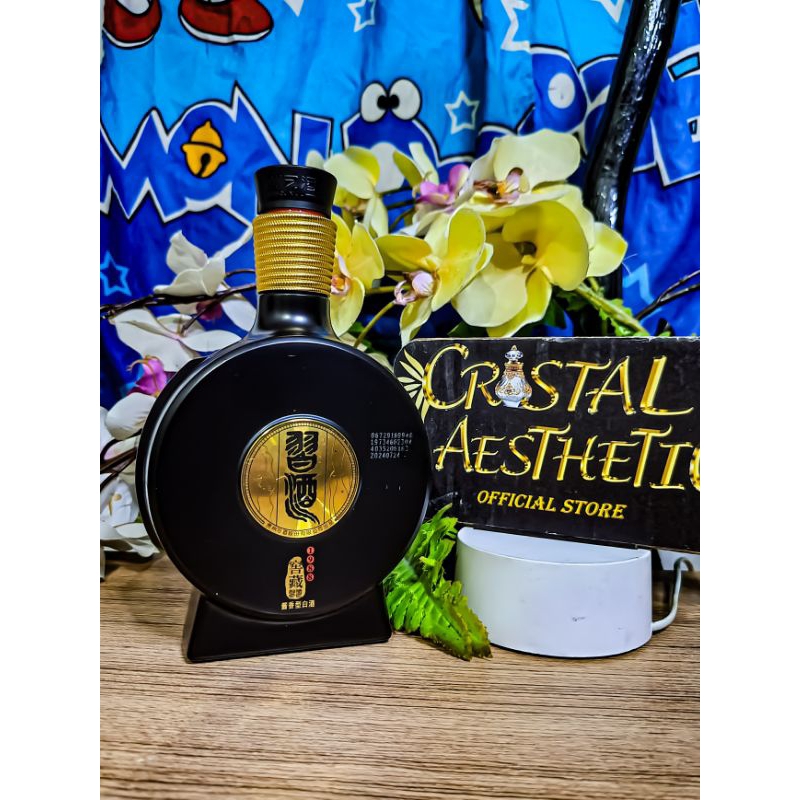 Jual BOTOL ARAK CHINA ANTIK PAJANGAN RUMAH AESTHETIC, DENGAN DEKORASI ...