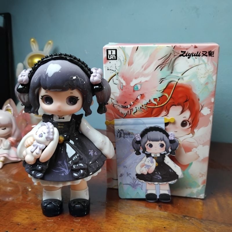 Jual Ziyuli Blind Box - (Girl Talk) Selected Action Figure | Shopee ...