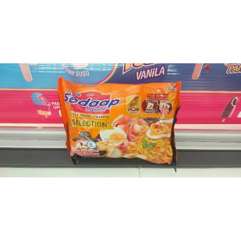 Jual MIE SEDAAP SINGAPORE SPICY LAKSA 83G | Shopee Indonesia