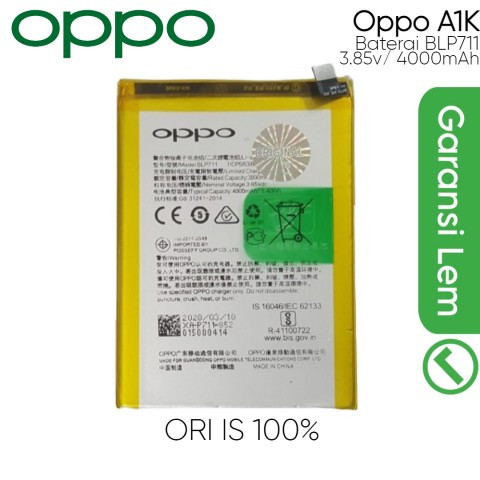 Jual Baterai BLP711 / BLP-711 / Oppo A1K / CPH1923 - Batu Batre Batrai ...