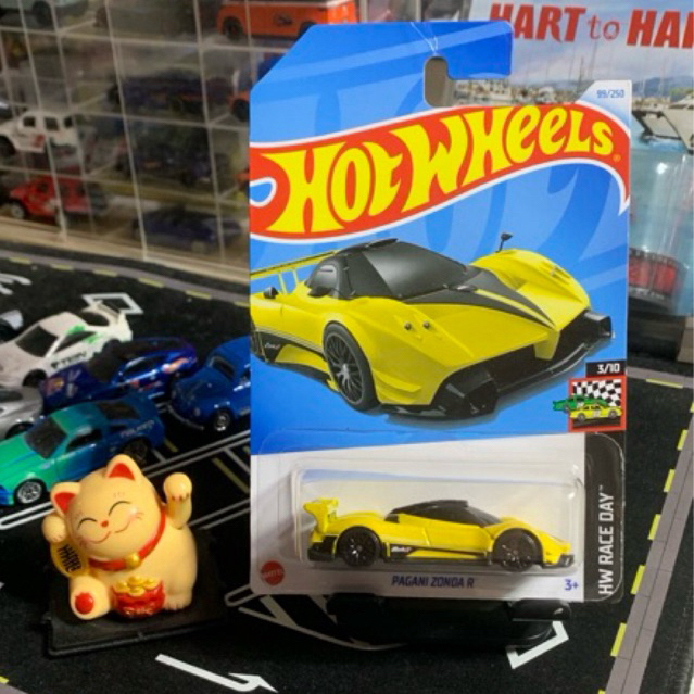 Jual HOTWHEELS PAGANI ZONDA R YELLOW KUNING | Shopee Indonesia