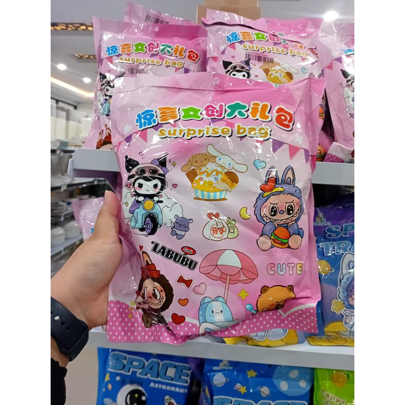 Jual BLIND BOX BESAR LABUBU | Shopee Indonesia