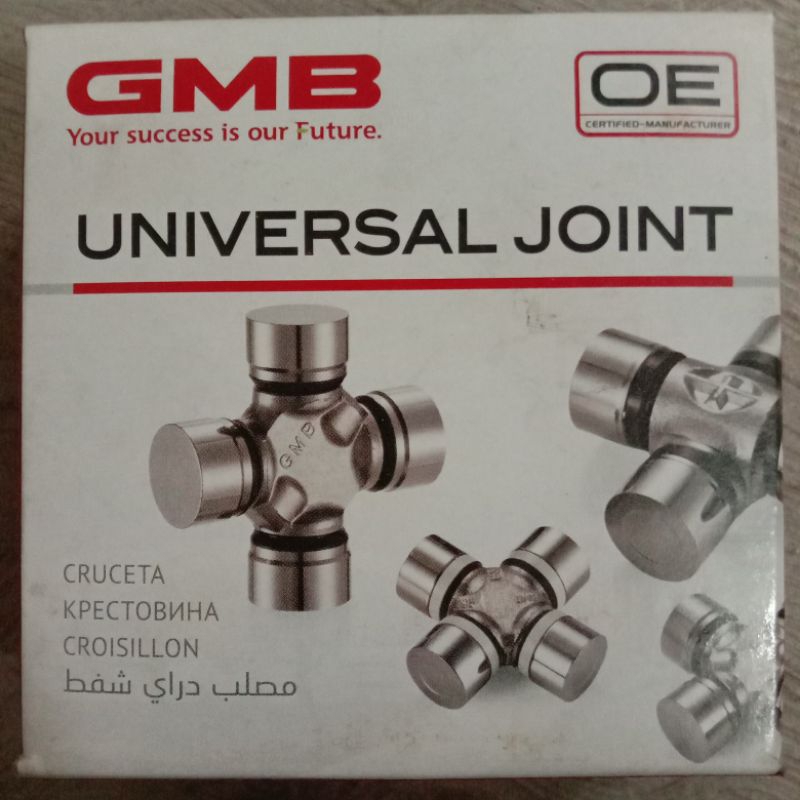 Jual Universal Joint GUM-93 GMB Cross Joint Cabang Silang 4 kopel Made ...