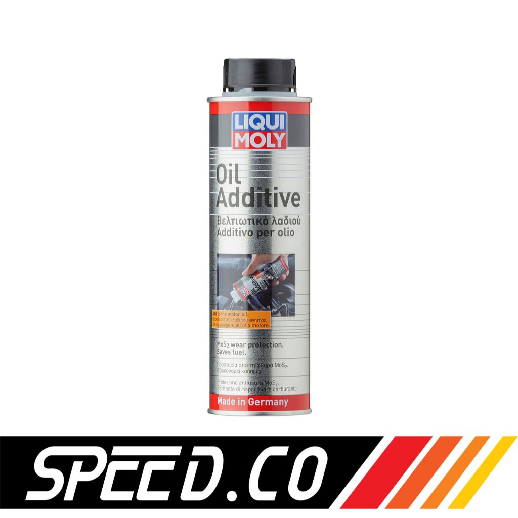 Jual Liqui Moly Oil Additive made in Germany [BARU & MURAH] | Shopee ...