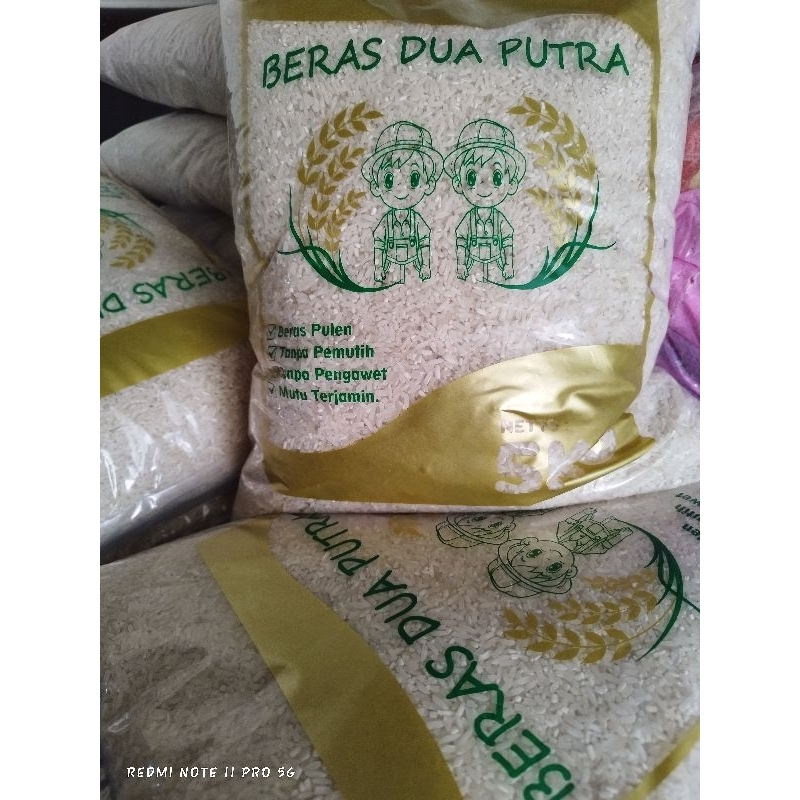 Jual Beras Dua Putra 5kg | Shopee Indonesia