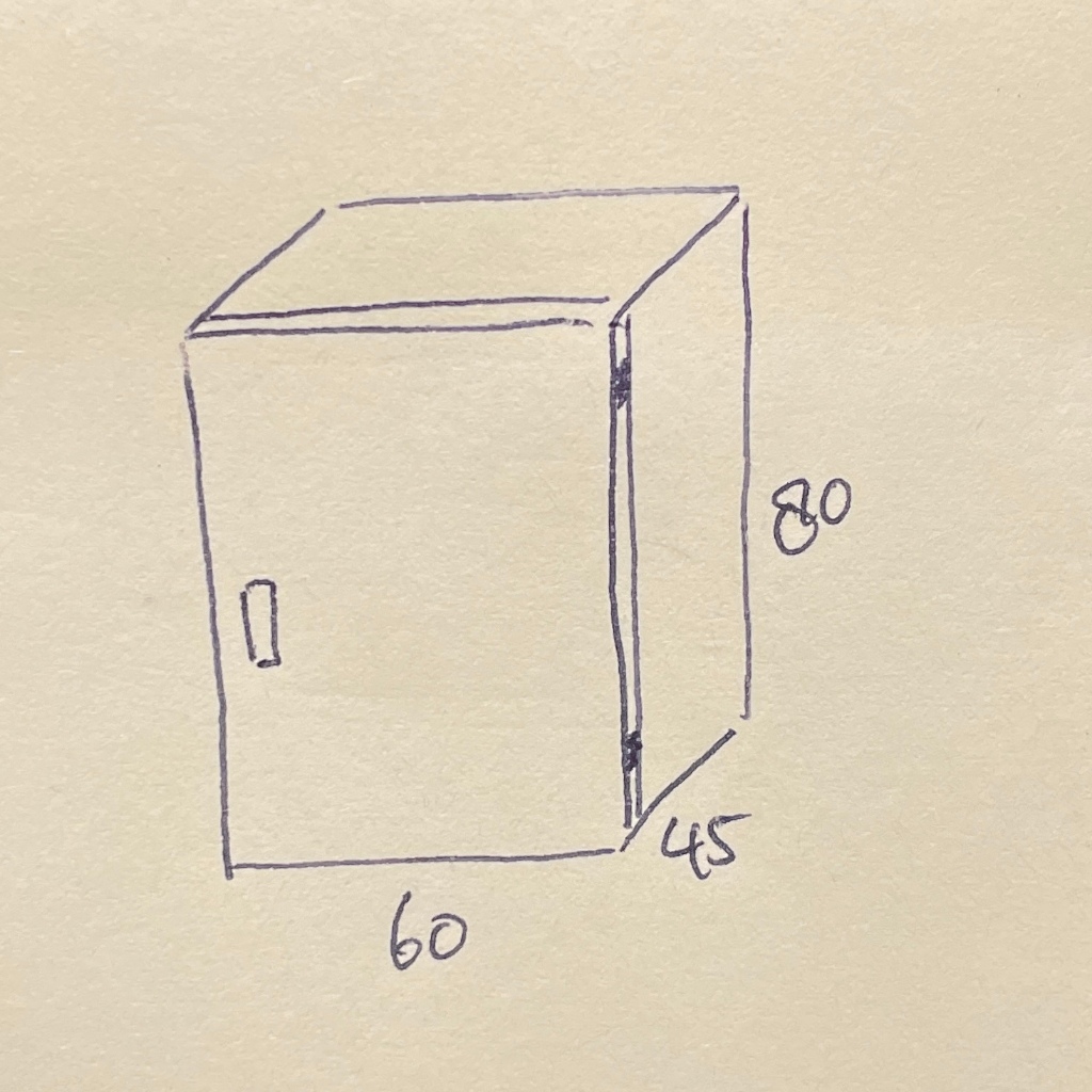 Jual BOX PANEL INDOOR 60x80x45 PLAT 1.2mm CAT POWDER COATING RAL 7032 ...