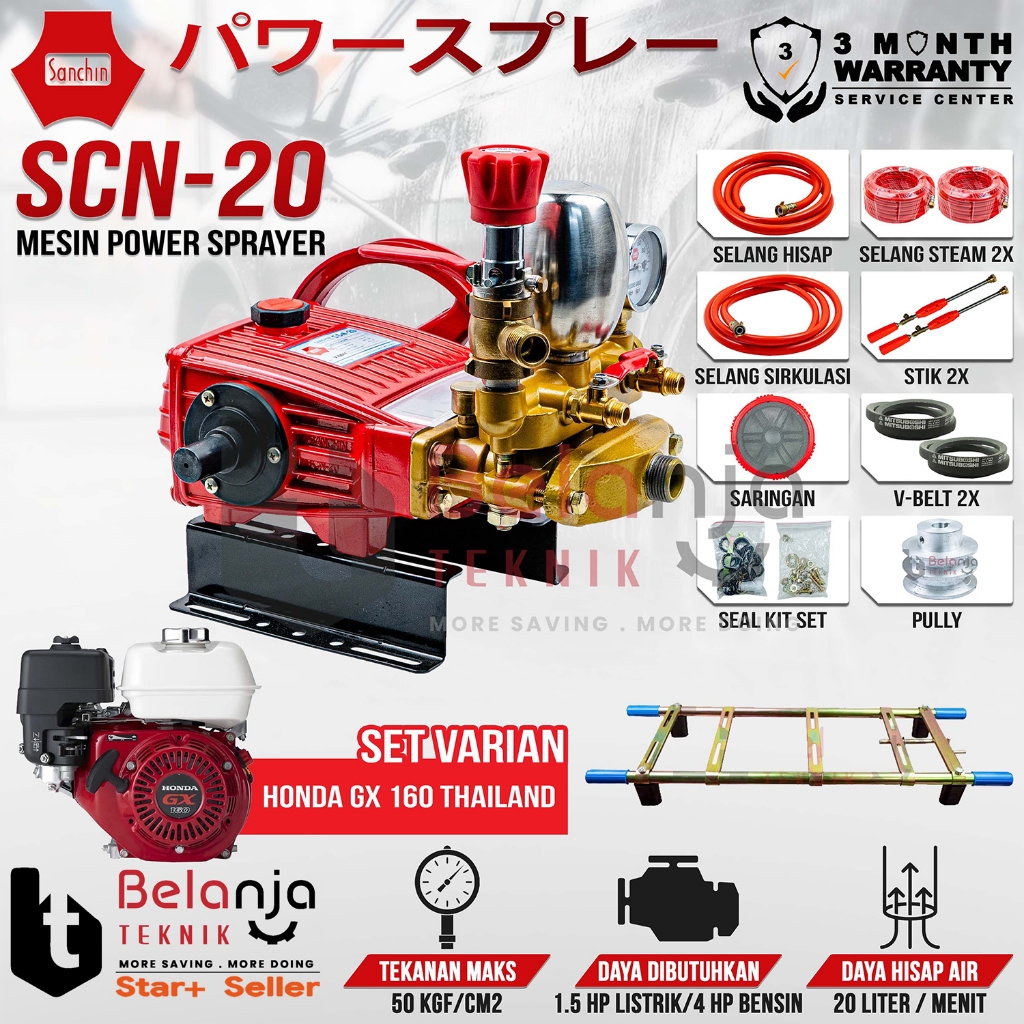Jual SANCHIN Power Sprayer SCN 20 Steam SCN20 + Mesin Honda GX 160 Thailand | Shopee Indonesia