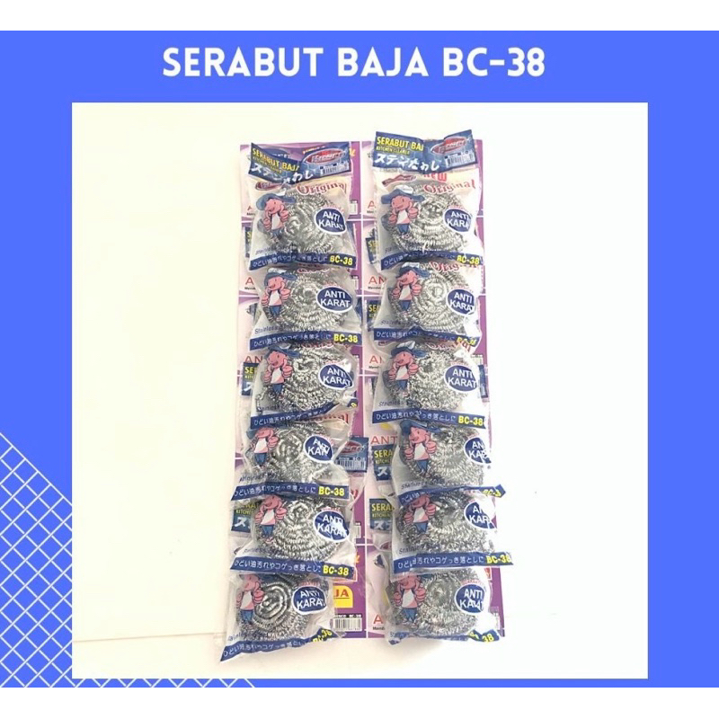 Jual Serabut Baja Serabut Cuci Peralatan Masak Serabut Besi Per satuan ...
