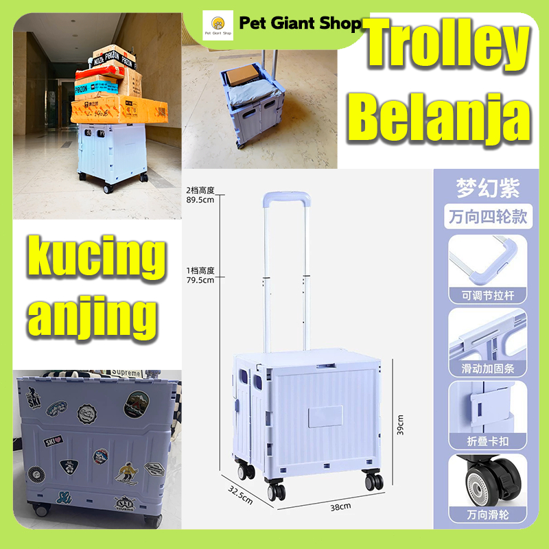 Jual Trolley Belanja 45L Trolly Barang Lipat Pet Stroller Cat Troli Dog ...