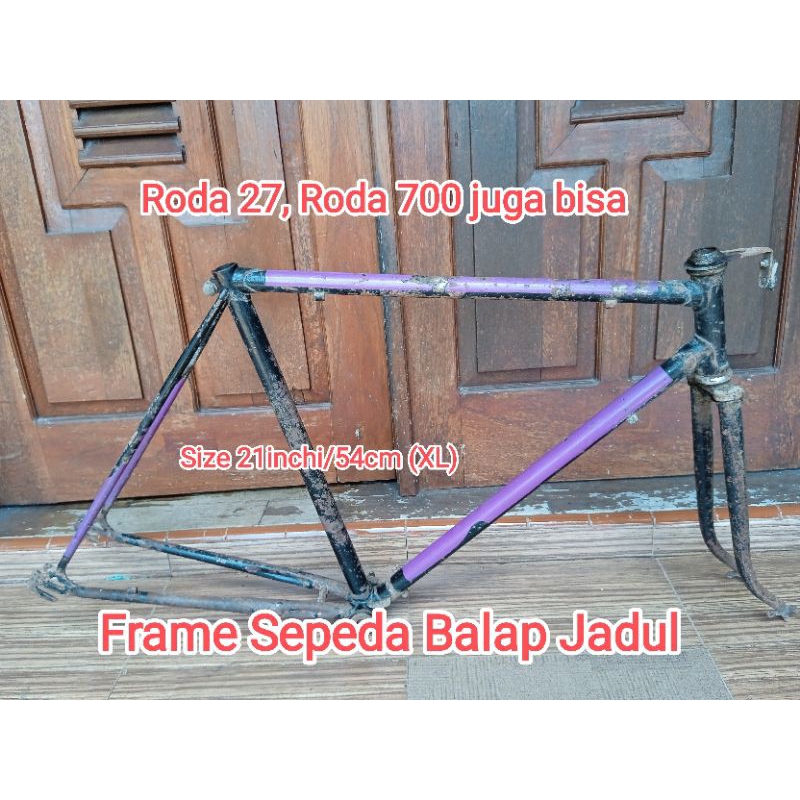 Jual Frame Sepeda Balap Jadul size 21inchi | Shopee Indonesia