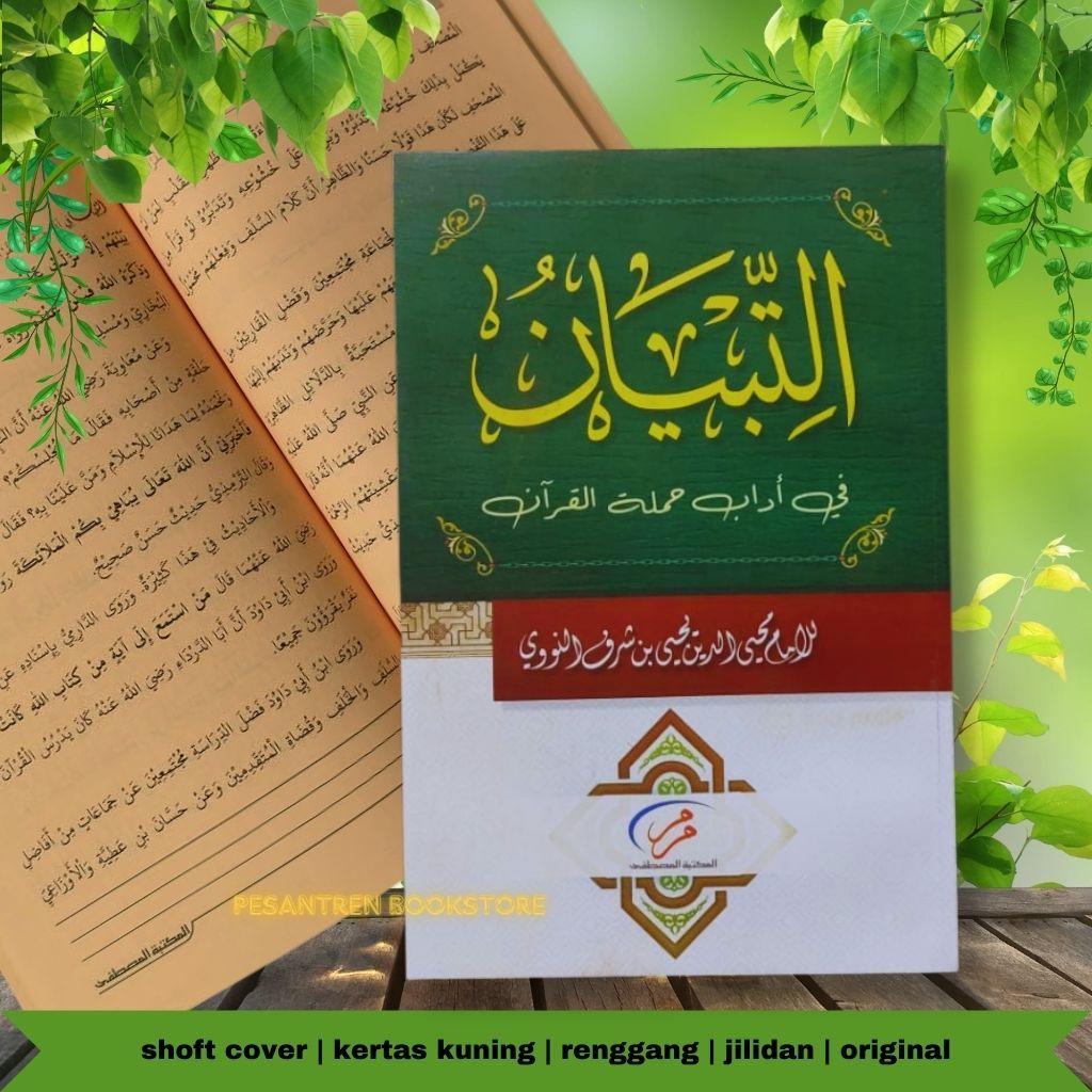 Jual Kitab At Tibyan Fii Adabi Hamalatil Qur'an | Tibyan Kosongan shof ...
