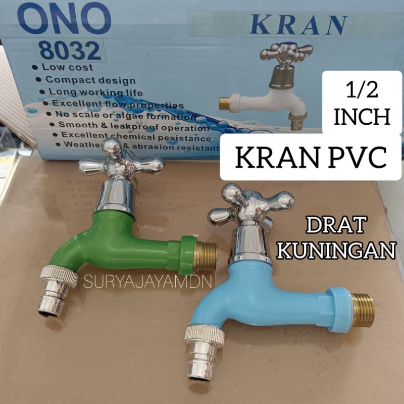 Jual KRAN ONO 8032 PVC DRAT KUNINGAN 1/2 INCH / KRAN AIR PVC DRAT ...
