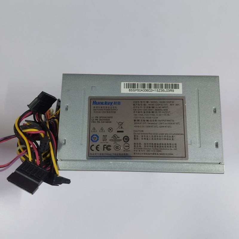 Jual Power Supply Built Up HUNTKEY PSU Branded Merk HUNTKEY 280w ...