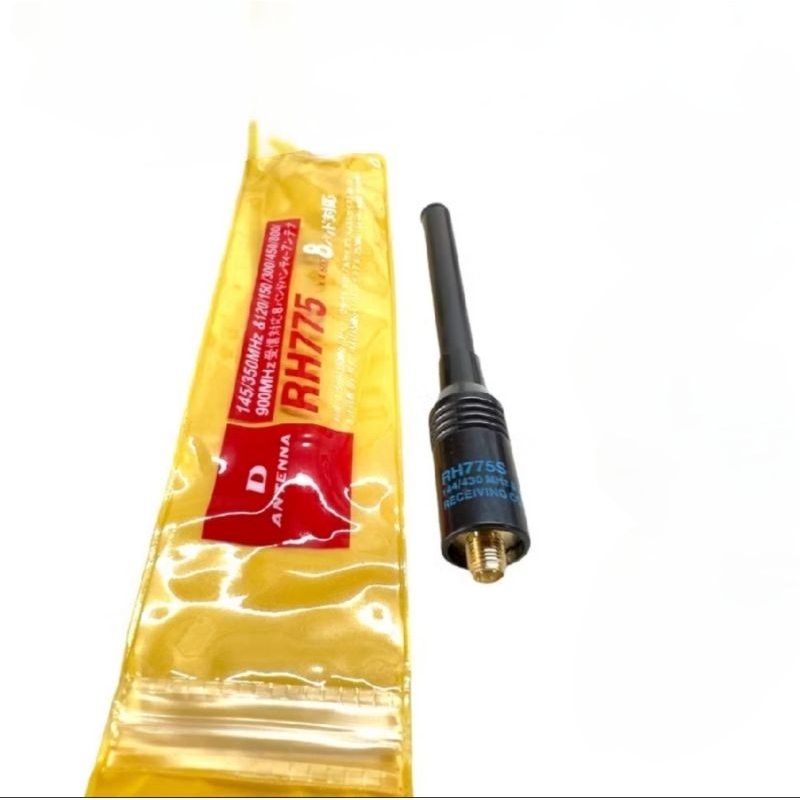 Jual ANTENNA HT RH775 D ANTENNA COONETTOR SMA FEMALE | Shopee Indonesia