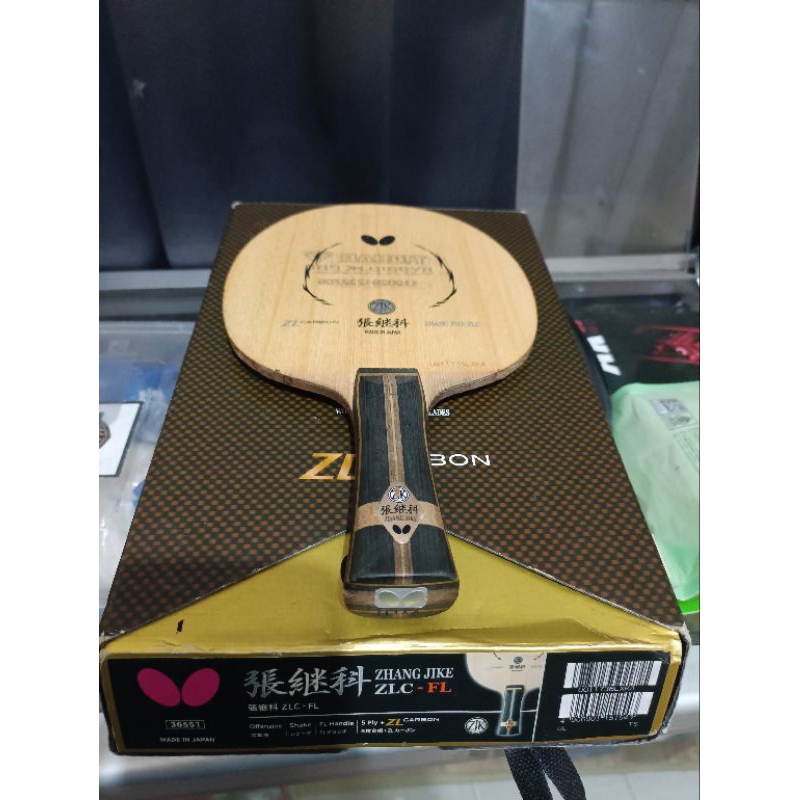 Jual KAYU BATS TENIS MEJA BUTTERFLY ZHANG JIKE ZLC SECOND ORIGINAL | Shopee Indonesia