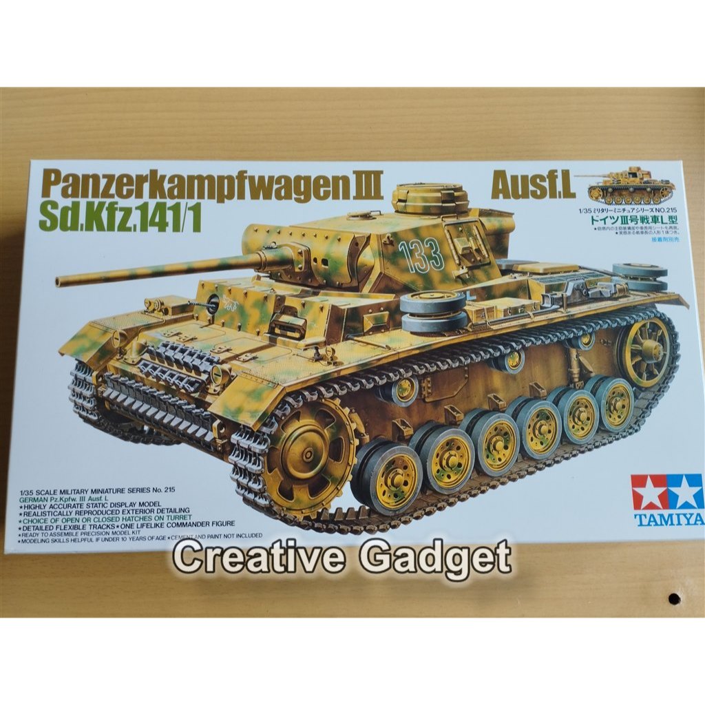Jual Panzerkampfwagen III Ausf.L Sdkfz 141/1 - Model Kit Tamiya 1/35 ...