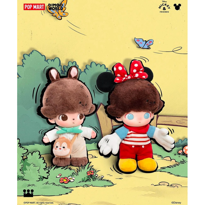 Jual POPMART Dimo x Disney Plush | Shopee Indonesia