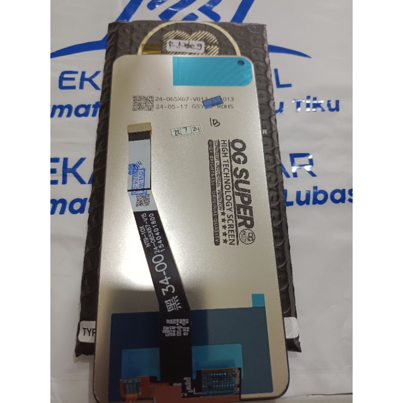 Jual LCD TOUCHSCREEN XIAOMI REDMI NOTE 9 / REDMI 10X 4G ORIGINAL COMPLETE FULLSET / LCD REDMI ...
