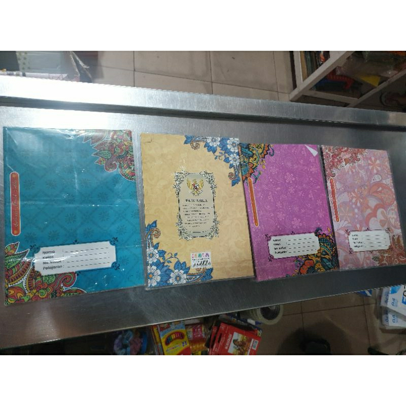 Jual Sampul Kertas Batik Ukuran Kwarto / Sampul Buku Kertas Coklat ...
