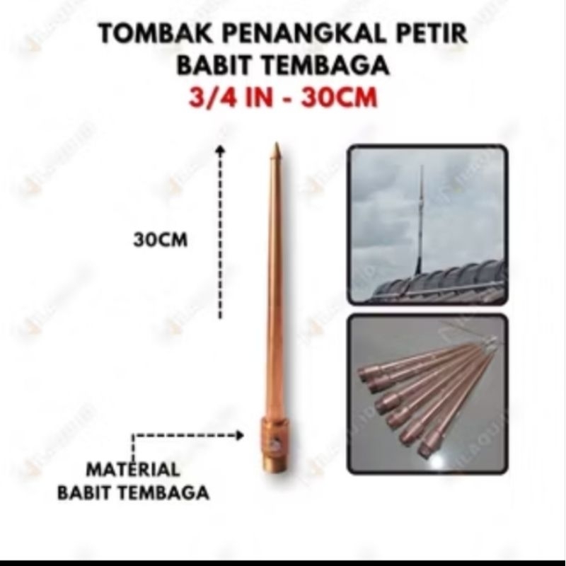 Jual tombak penangkal petir 3/4 ukuran 30cm Asli Tembaga | Shopee Indonesia